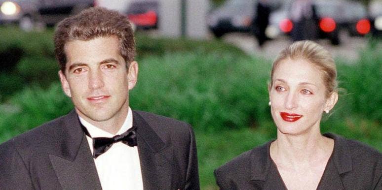 What Happened To Lisa Bessette New Details On Carolyn Bessette Kennedys Sister And Lauren